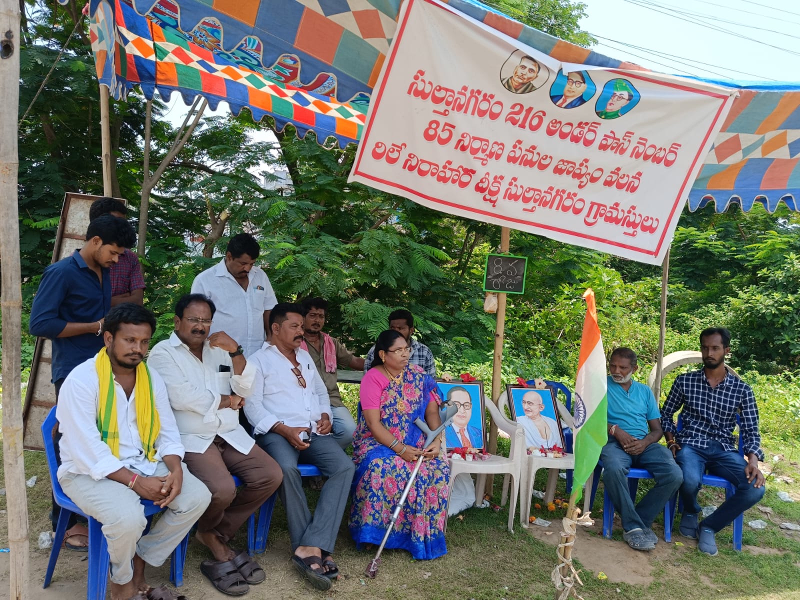 Dr. Amireddy Rajani | National Women Chairman | Human Rights ...
